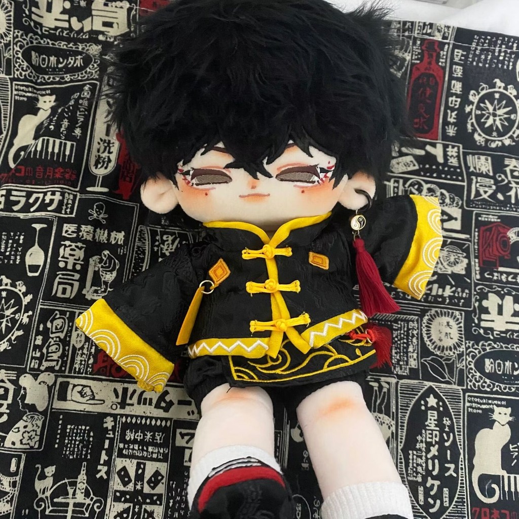 Cotton doll 25c m nude peony net red handsome nude doll high plush toy doll dress up doll gift ...