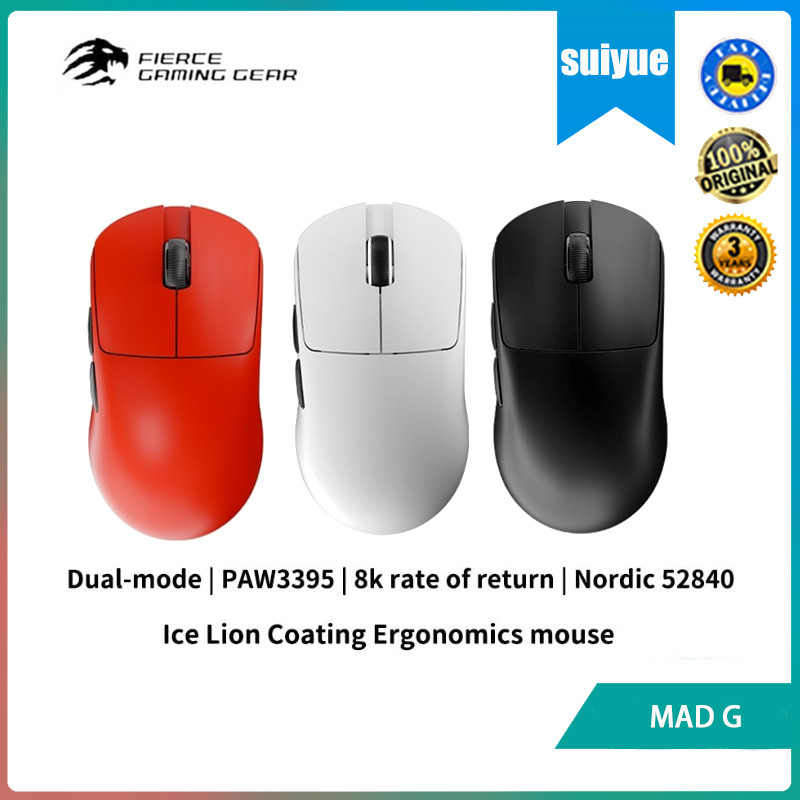 MADCATZ MAD G Dual-mode wireless gaming mouse, PAW3395, wireless 8K ...