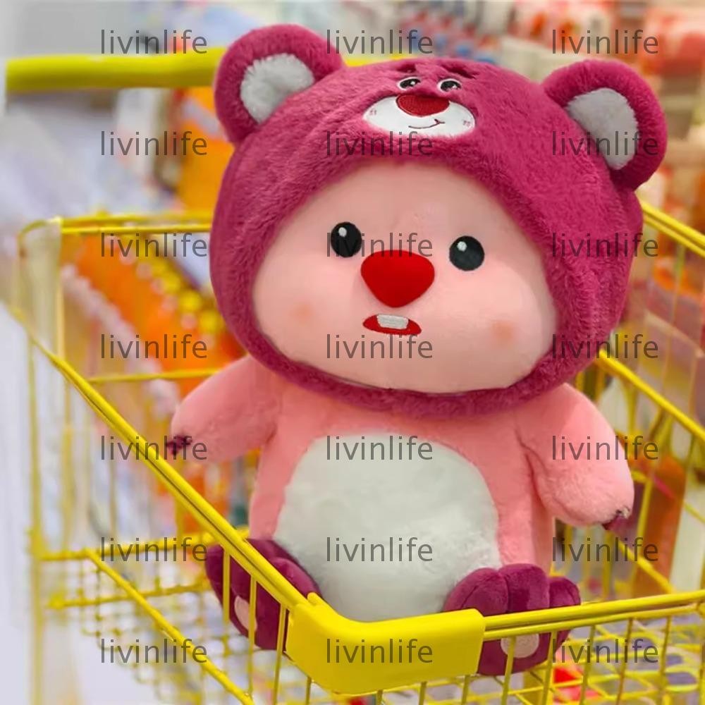 LIVINLIFE Loopy Plush Doll, Strawberry Bear Soft Pillow Plush Beaver ...