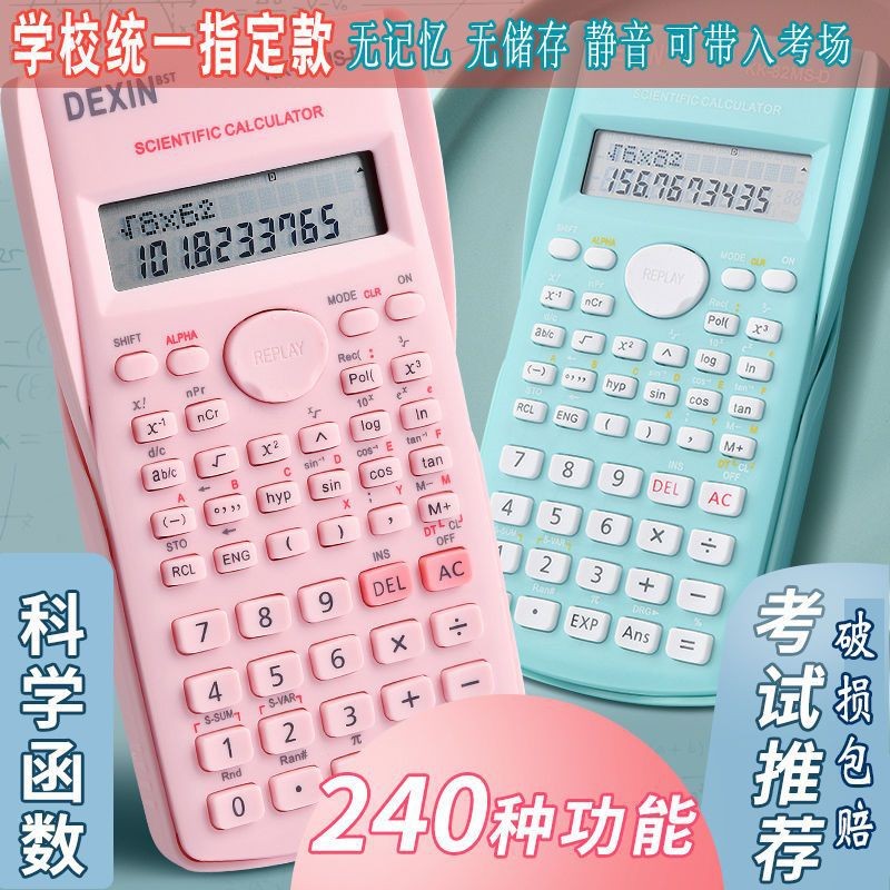 mini calculator calculator with receipt calculator big Student ...