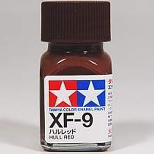 Tamiya XF-9 Hull Red Enamel Paint | Shopee Philippines