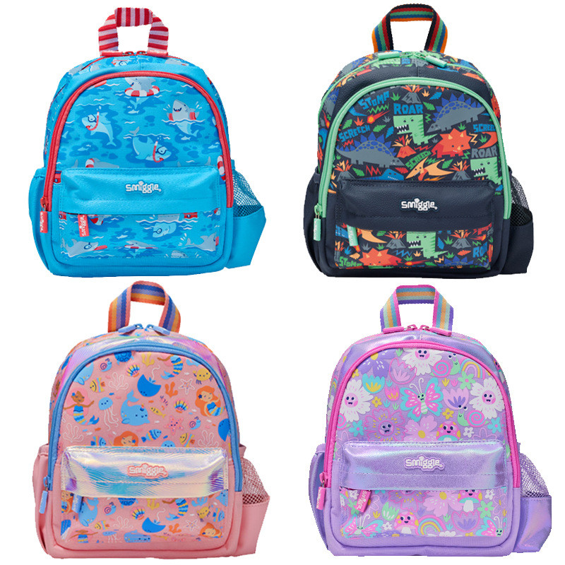 Australia smiggle Mini Small Sized Schoolbag Children's Cute Cartoon ...
