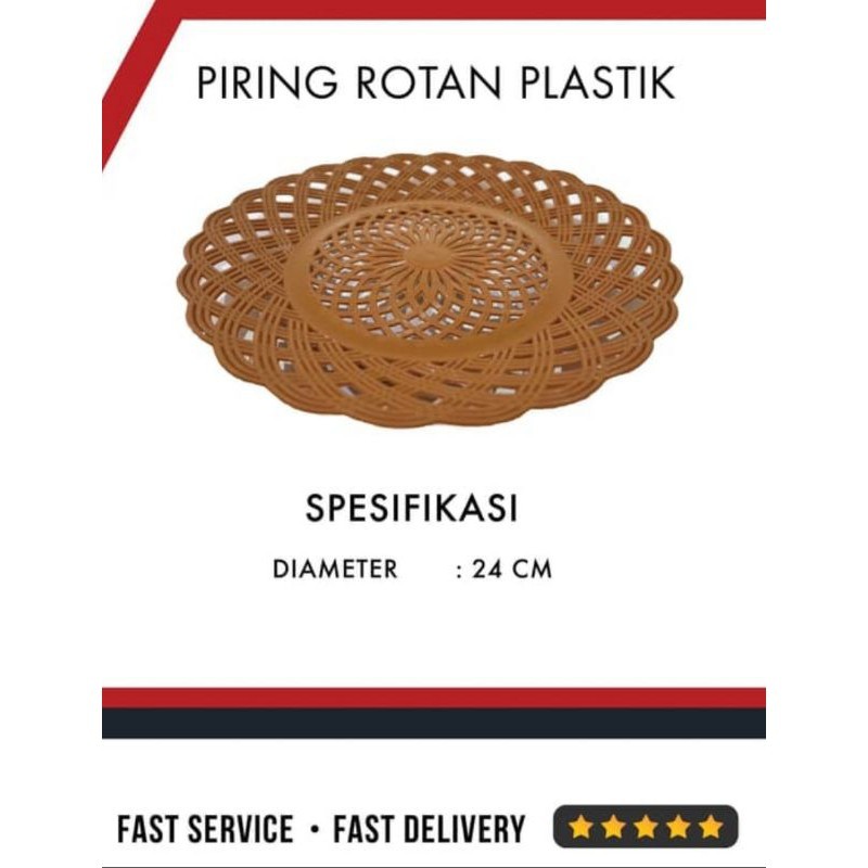 Plastic WOVEN RATTAN PLATES 24CM PER-DOZEN (12PCS) | Shopee Philippines