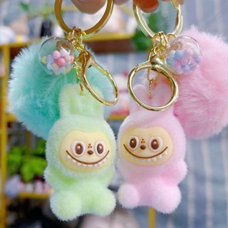 Labubu Doll Keychain Cartoon Cute Labubu Keychain Car Keyring ...