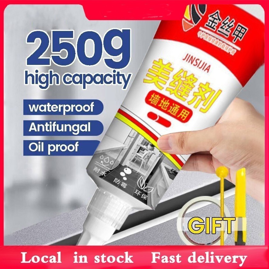 Tile Reform 250ml Waterproof Gap Sealant Refill Grout Filler Anti ...