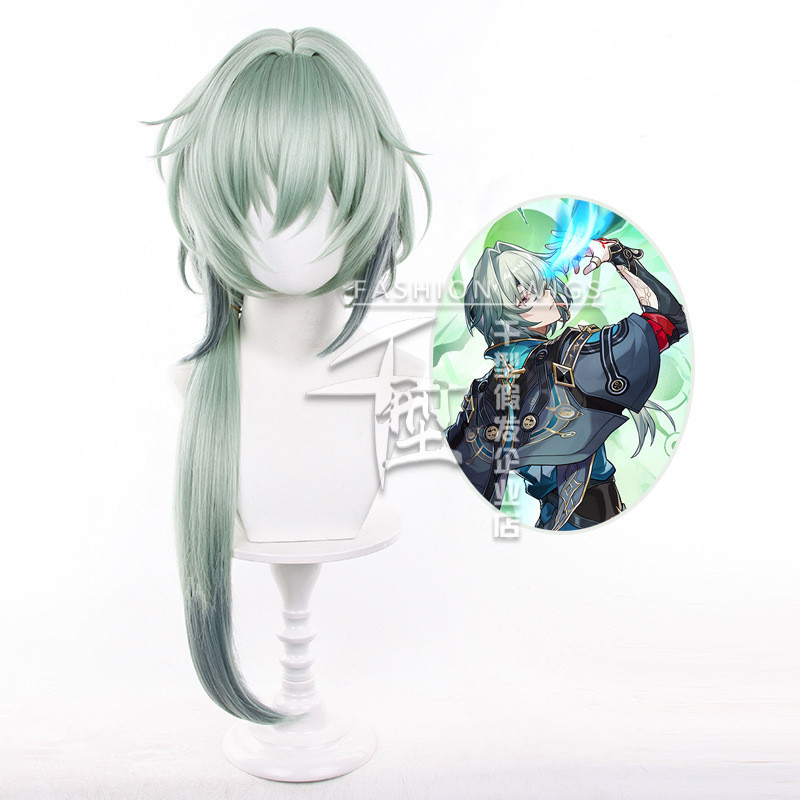 HSR Anaxagoras Cosplay Wig Honka Star Rail Long Green Gradient Heat ...