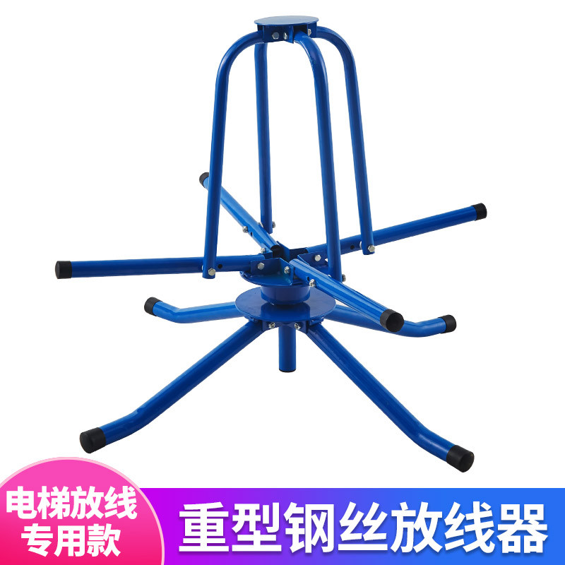 Elevator Steel Wire Line Guide Double Bearing Heavy Duty Thickened ...