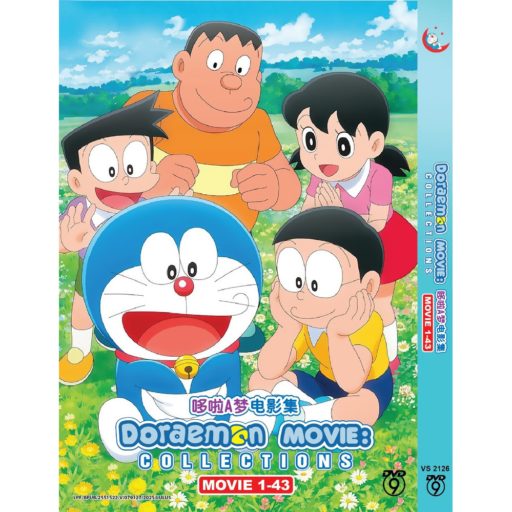 Doraemon 43 Movies Collection Japanese Anime DVD Subtitle English Malay ...