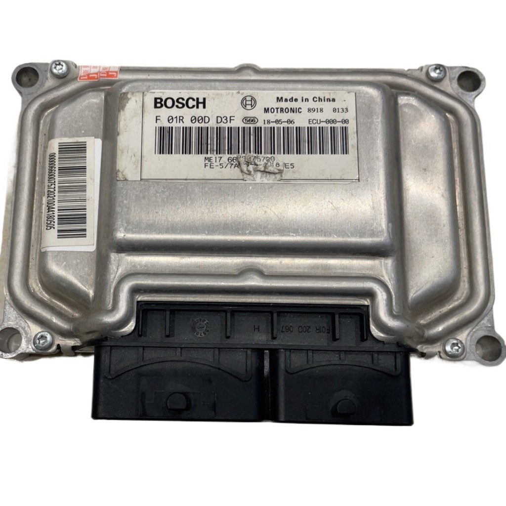 Geely Emgrand GS GL 18 engine computer engine ECU module | Shopee ...