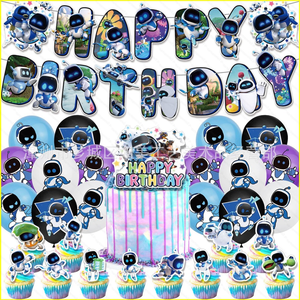 ST2 Astro Robot theme birthday party banner balloon decoration ...