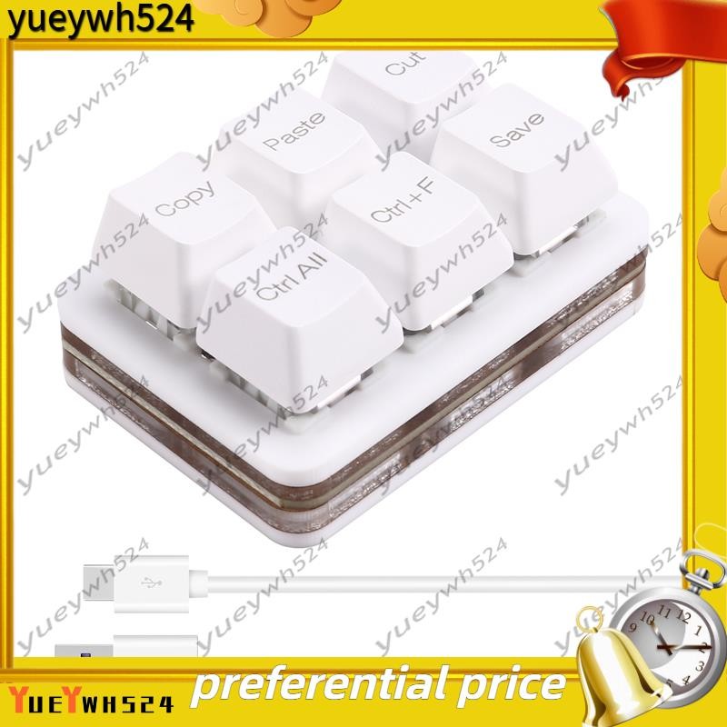 【yueywh524】6Keys Copy Paste Search Save Cut Keyboard One Handed OSU ...