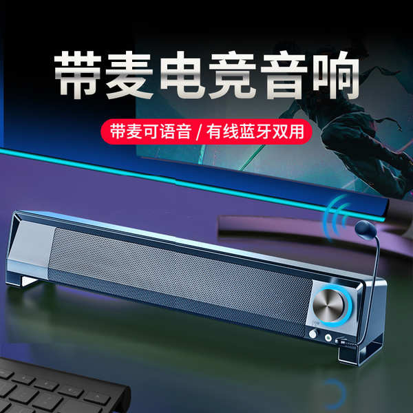 amplifier 1000watts mini amplifier with bluetooth Audio Desktop ...