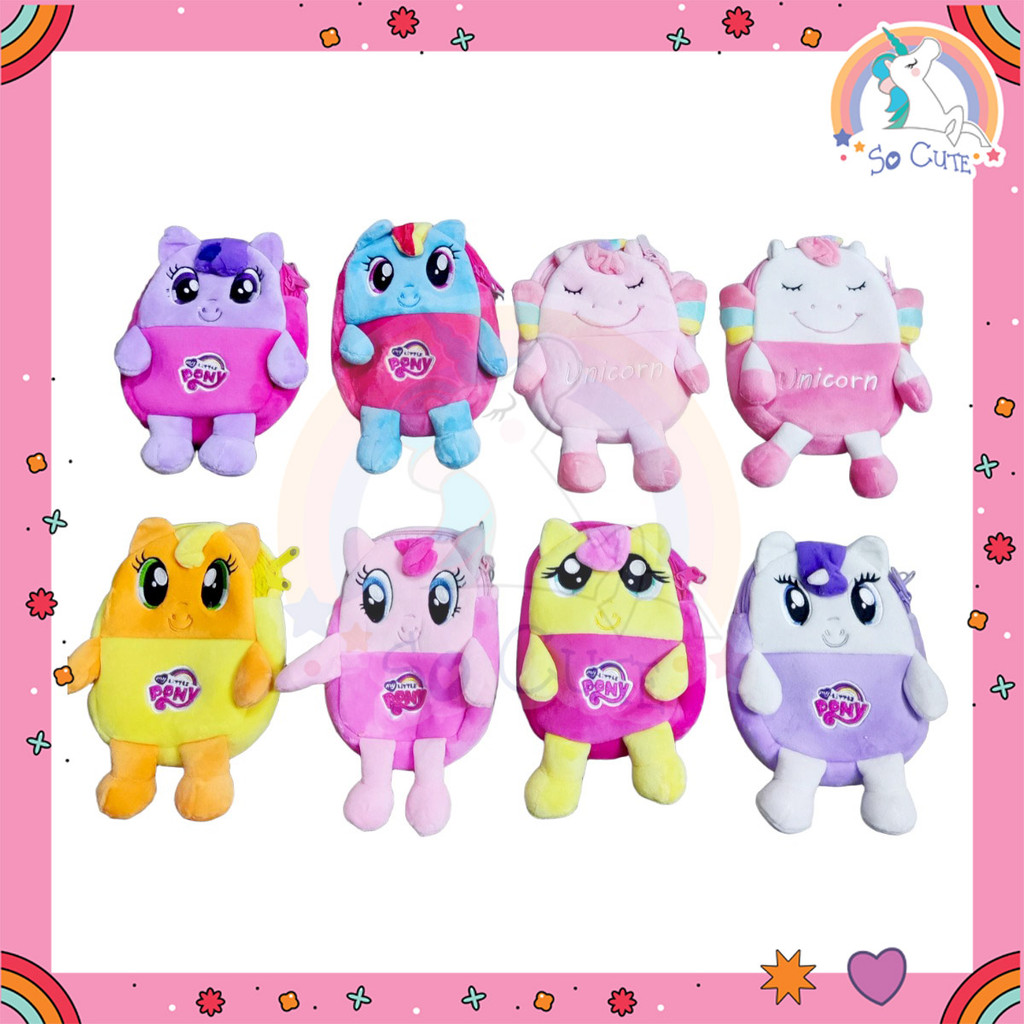 Socute Kids Plushie Mini Sling Bag Pony Pikachu Tiger Domo Egg Beg ...