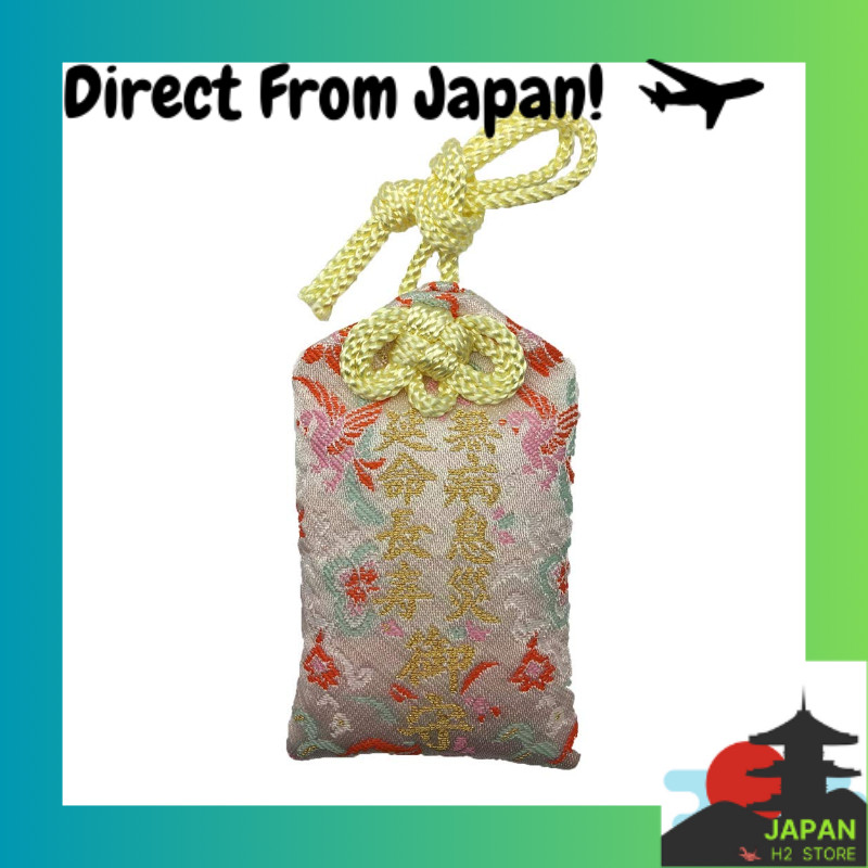 【Direct From Japan】Disease-Free Longevity Amulet, Disease-Free and ...