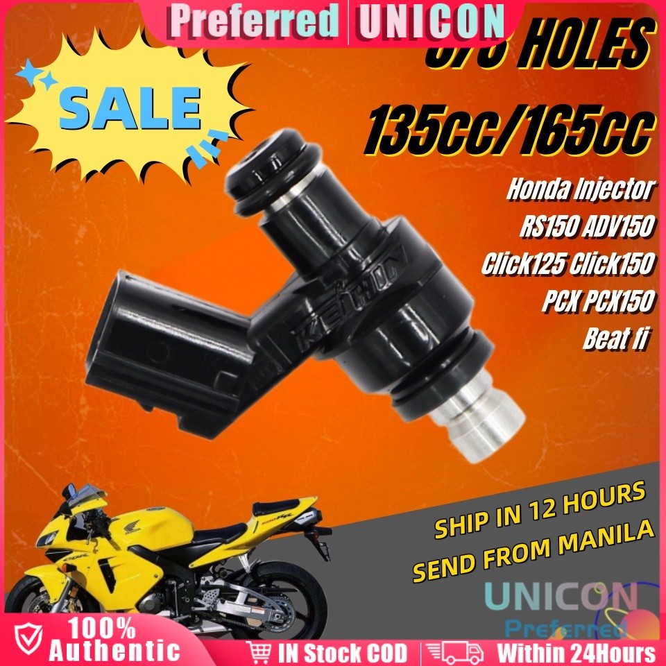 A-Class quality Motorcycle Fuel Injector 135cc-165cc For HONDA Beat fi ...