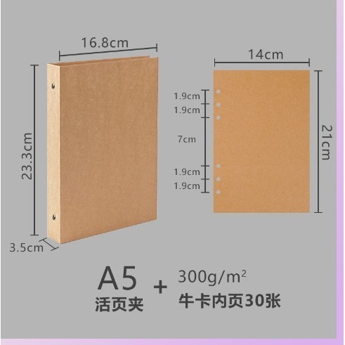 Kraft Paper Photo Album Scrapbooking Vintage Journal Child junshaoyipin ...
