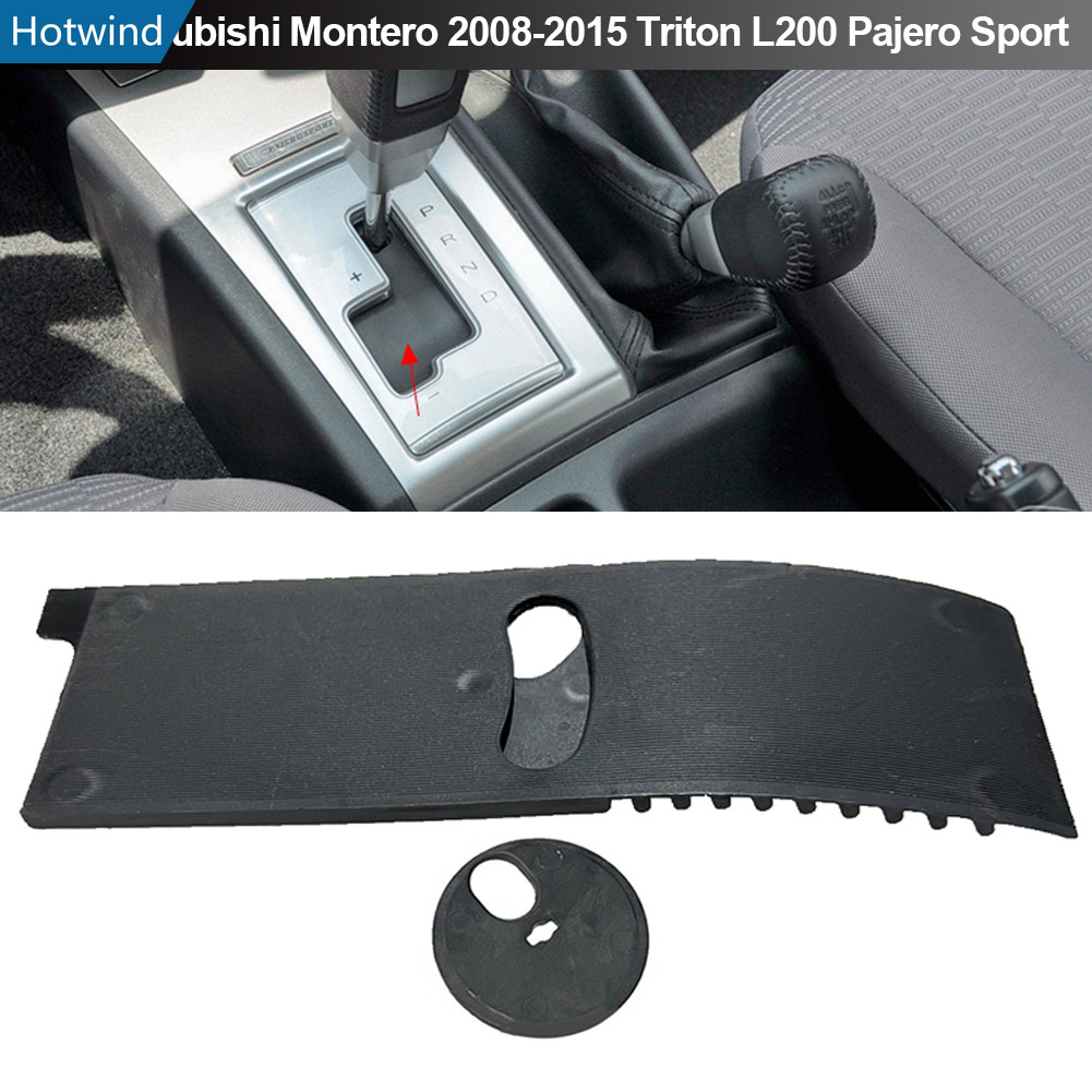 HW1 Car Shifter Slider Gear Knob Cover Shift Lever Slider Shift Cover ...