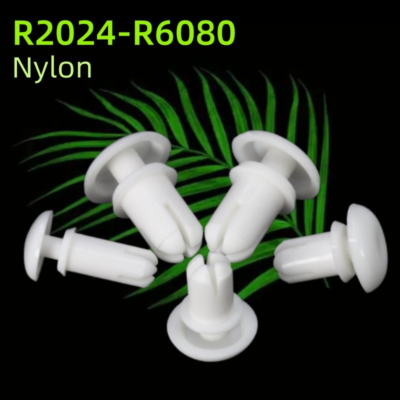 R2024-R6080 R Type Nylon Plastic Press Rivet Standoff Clip Expansion ...