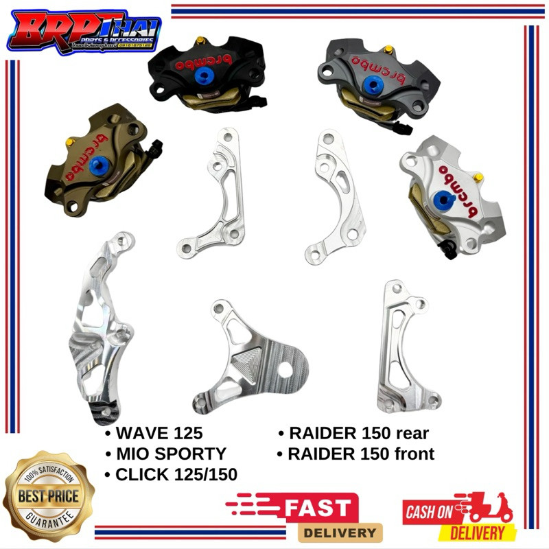 2POT CALIPER w/BRACKET CNC for MIO / CLICK / WAVE125 / RAIDER150 carb ...