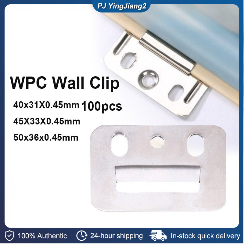 100Pcs Galvanized Steel Clips Wall Cladding Clip Metal PVC Wall Panel ...