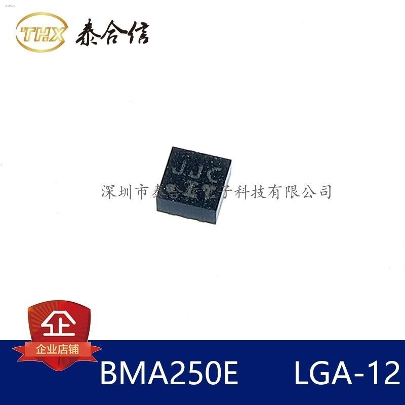 Original BMA250E BMA250 package LGA-12 three-axis MEMS accelerometer IC | Shopee Philippines