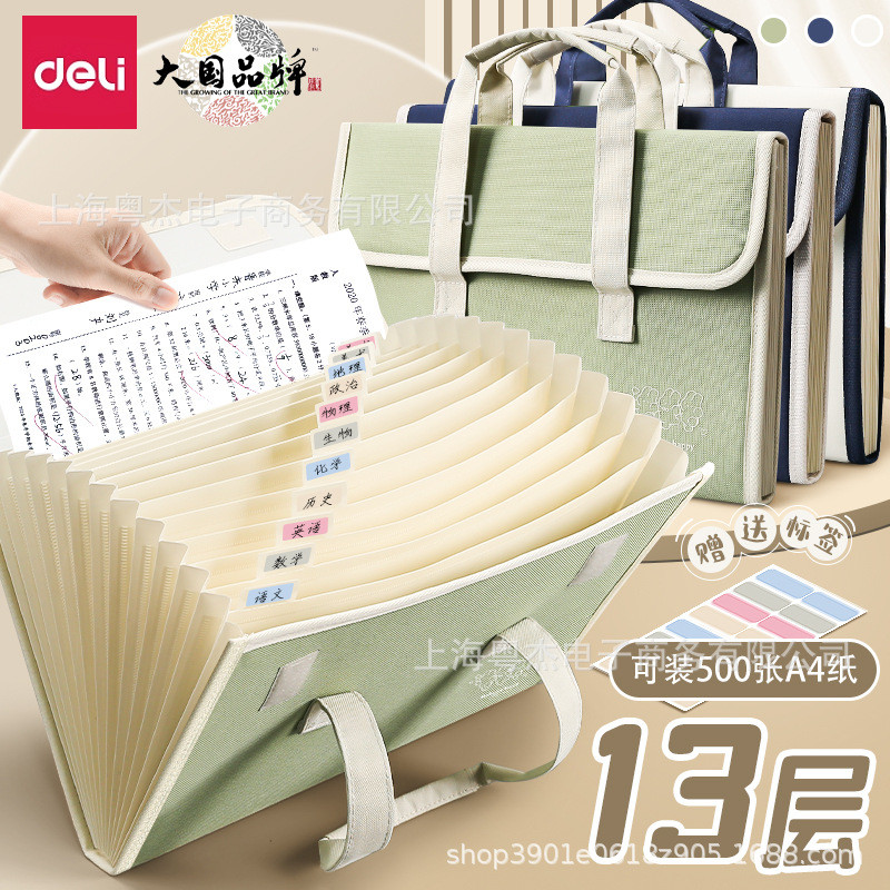 plastic envelope with handle zipper envelope for school Handy hand-held ...