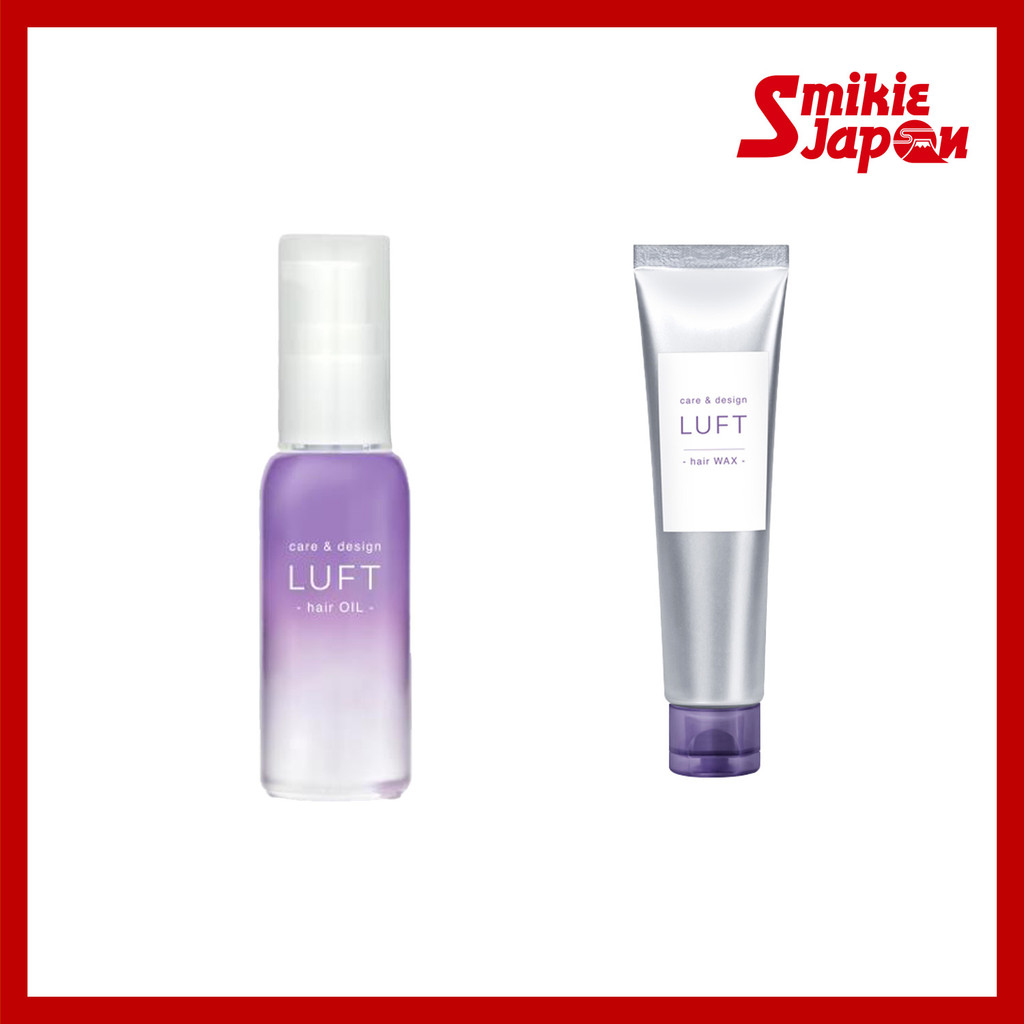 Luft Care and Design Hair Oil 50ml and Wax 70g Direct From Japan | Shopee Philippines