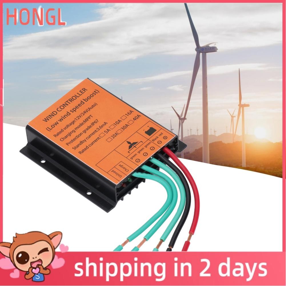 Honglai Wind Generator Controller IP67 12V 24V Universal Turbine ...