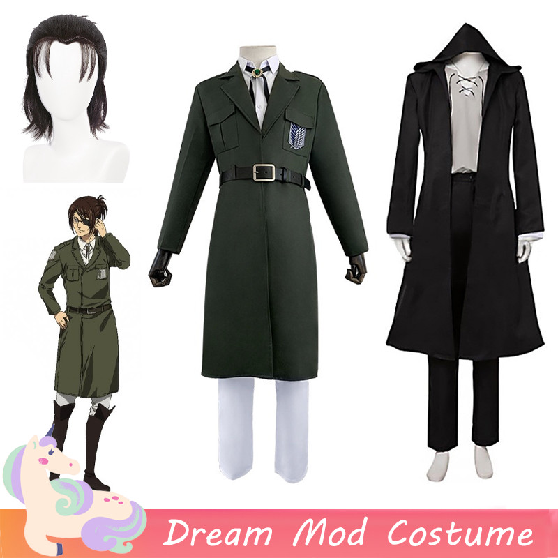Anime AOT Attack On Titan Eren Jager Eren Yeager Cosplay Costume Jacket ...