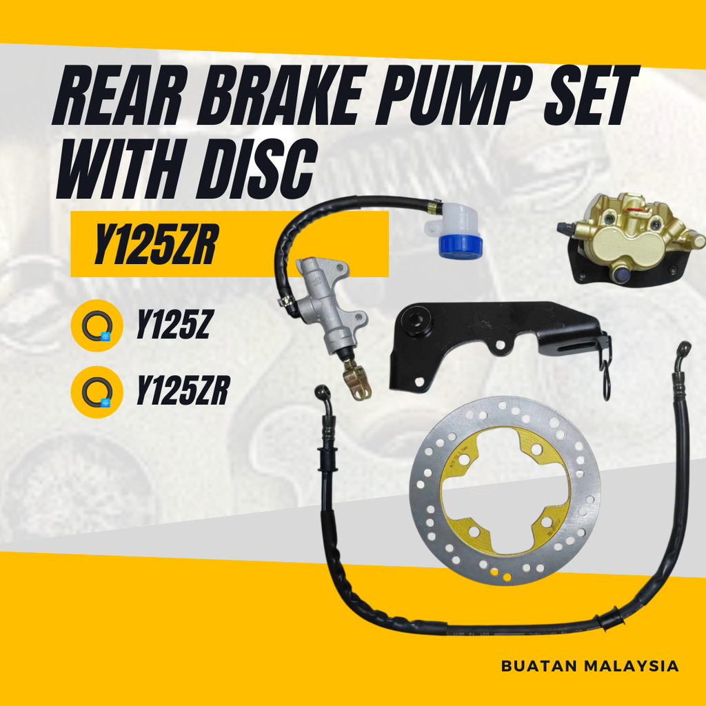 Y125ZR REAR BRAKE PUMP SET WITH DISC - ONLY FOR MODEL Y125Z & Y125ZR ...