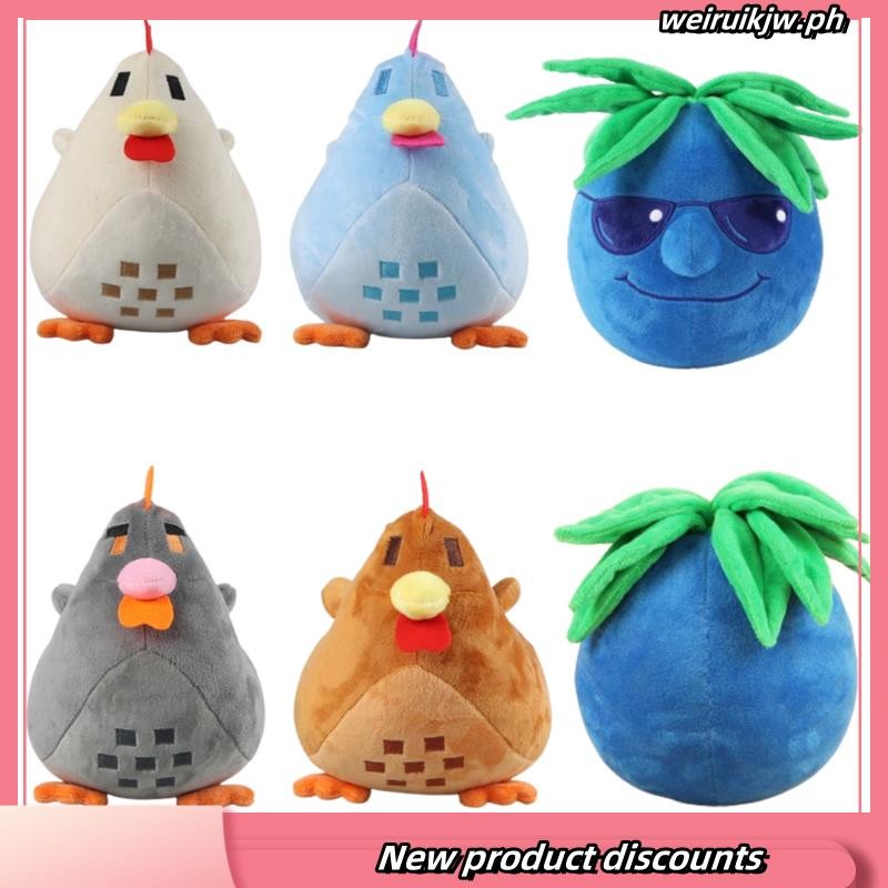 Hot-selling Ready Stock Stardew Valley Straw Plush Stardew Valley Straw ...