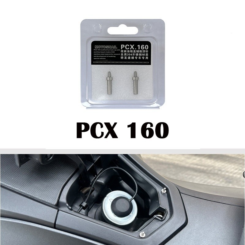 Stainless steel material PCX 160 pcx160 motorcycle accessories adv150 ...