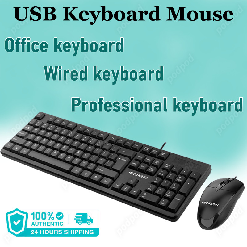 【COD】Office Keyboard and Mouse Set USB Wired Office Desktop Laptop ...