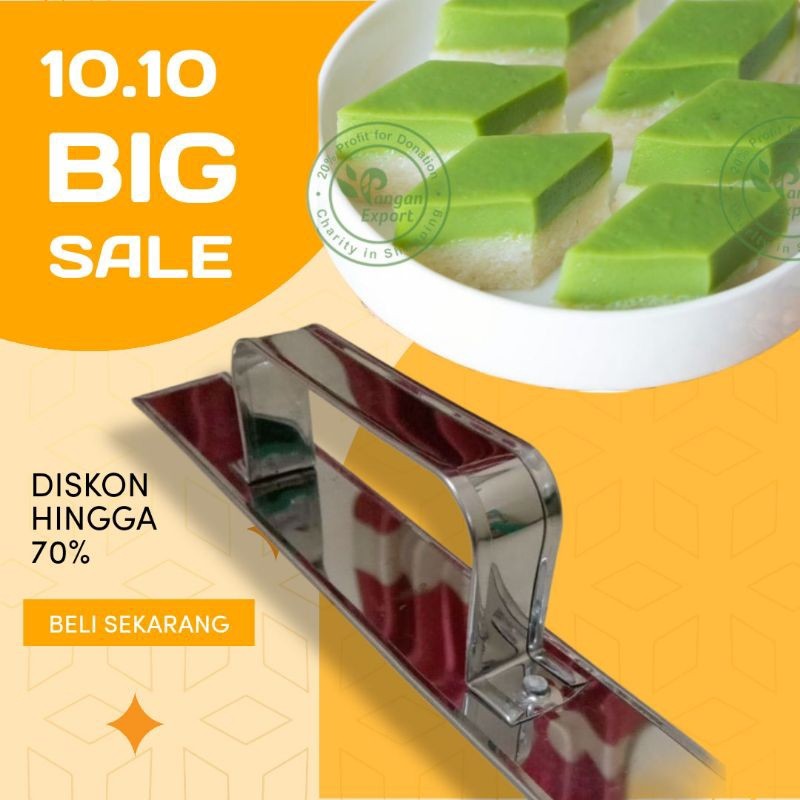 Talam Cake Ruler / Pepe Layer Cake | Shopee Philippines