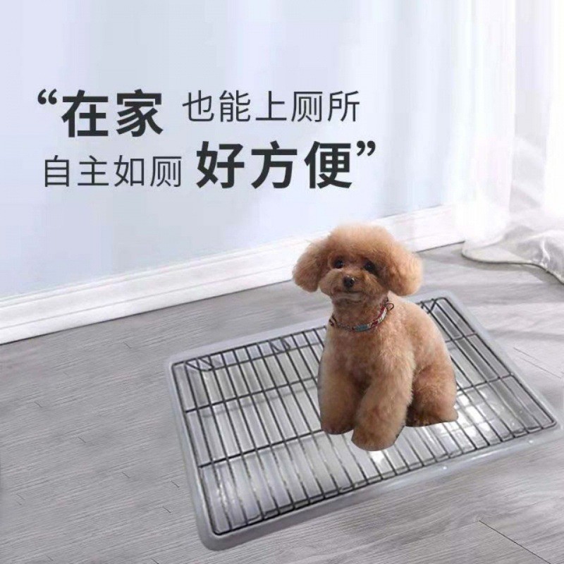 Dog Toilet Stainless Steel Cat Rabbit Pet Heightening Rack304Poop Poop ...