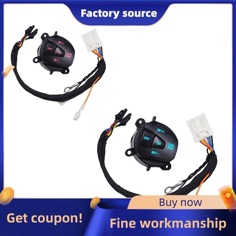 Car LED Steering Wheel Right Cruise Control Switch Button with Wiring ...