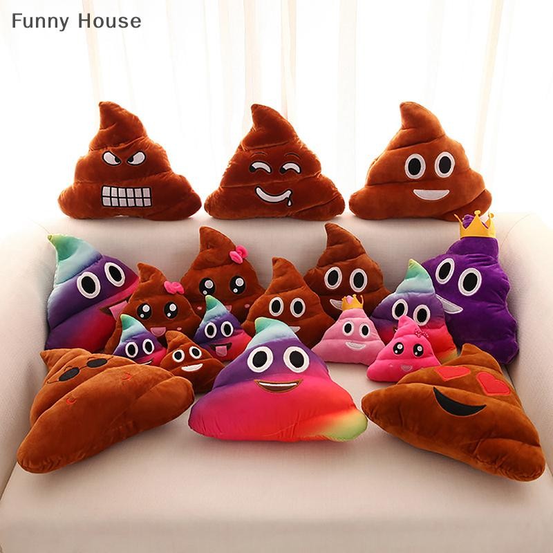 Funny House Poop Plush Stuffed Doll Toy Christmas Birthday Halloween ...