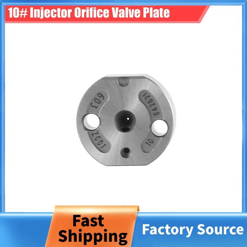 New Car Injector Orifice Control Valve Plate Common Rail Injector Valve ...