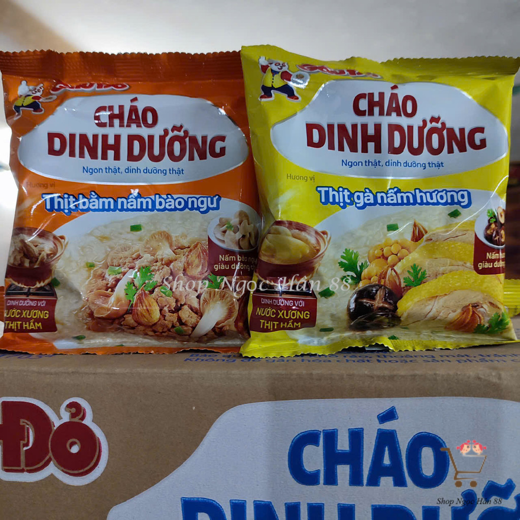 Combo of 5 packs of Red Bear Nutritional porridge Bone broth with ...