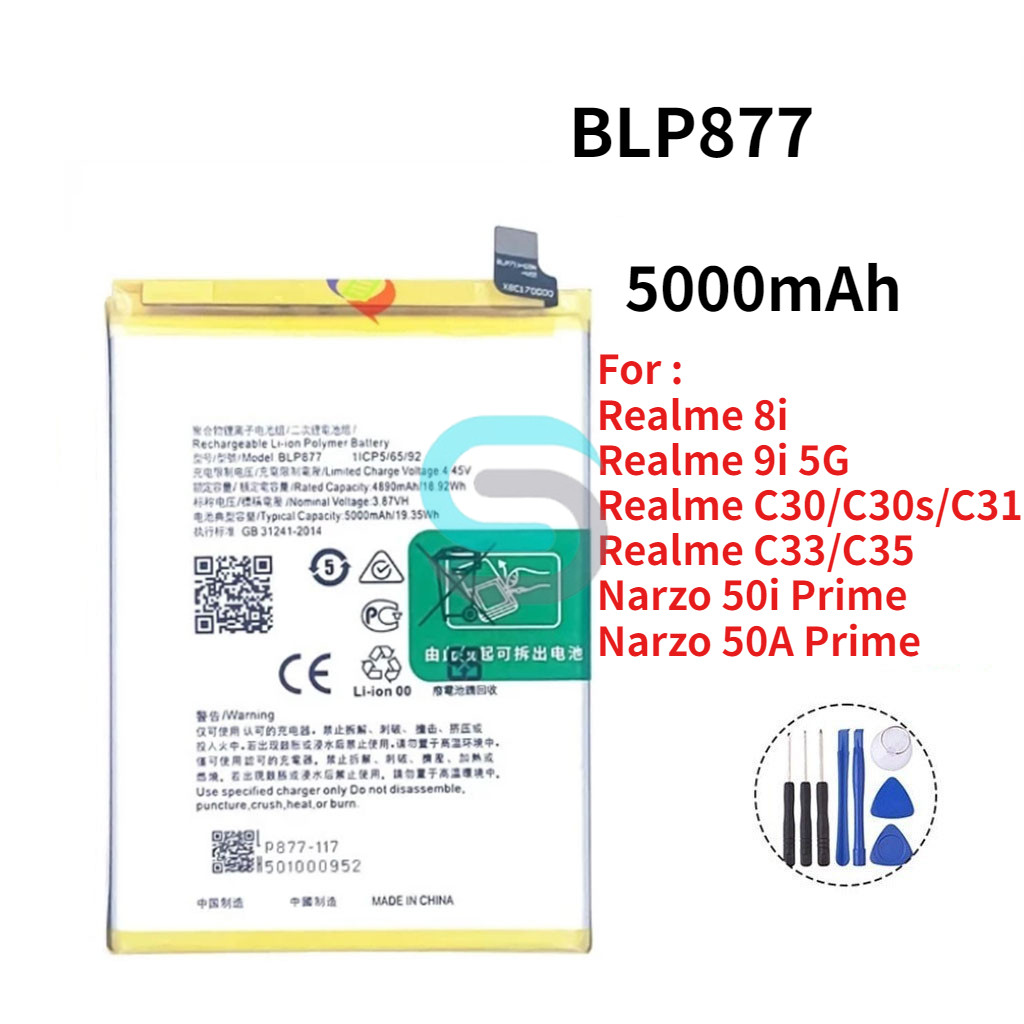 For Realme 9i 5G Realme 8i C33 C35 C31 C30 C30S Narzo 50i 50A Prime ...