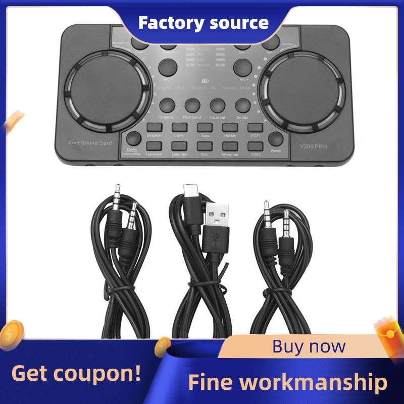 V300 PRO Sound Card 10 Sound Effects Bluetooth Noise Reduction Audio ...