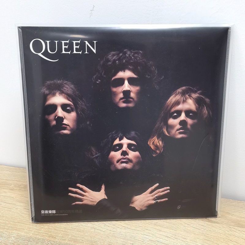 Vinyl Records Queen Band Army 50th Anniversary Selection Rock Music ...