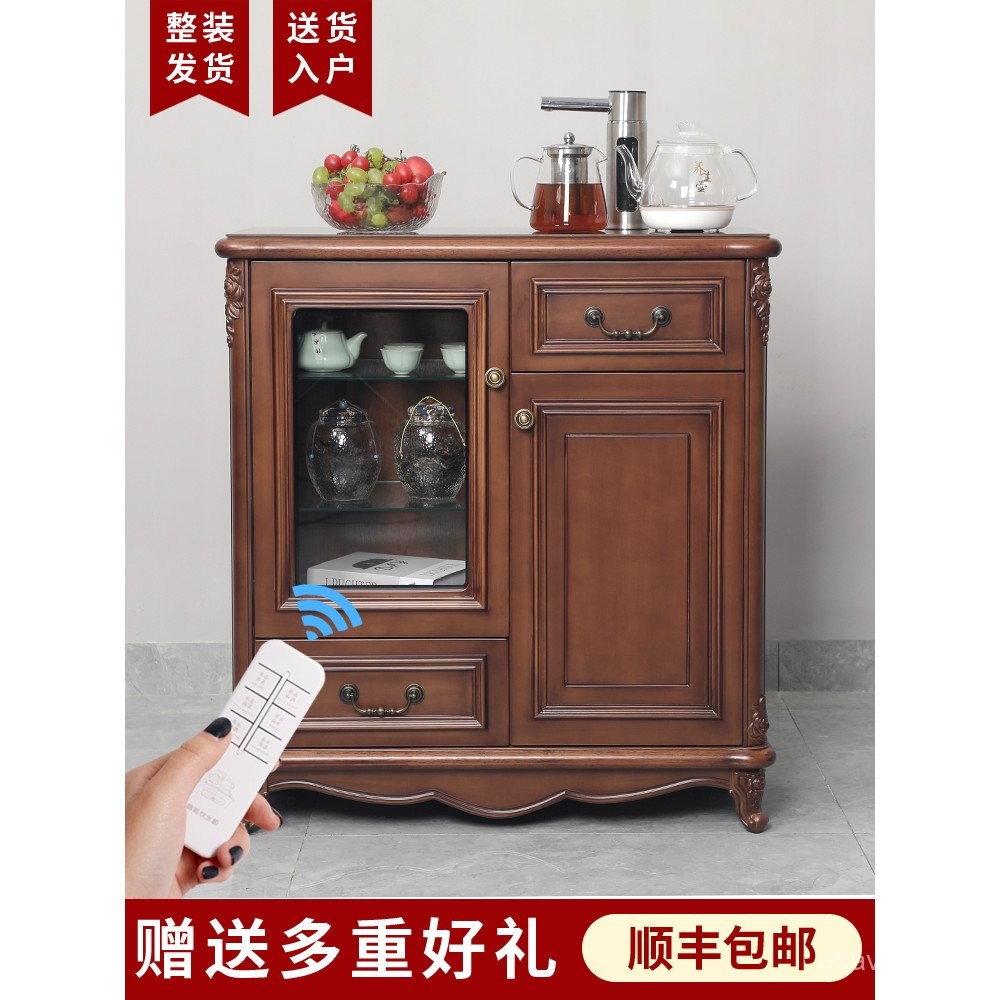 Tea Bar Machine New Model Home Automatic Intelligent Water Dispenser ...