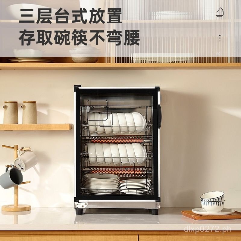 Desktop Haimi Mini Dragon Cleaning Cabinet Small Hotel Disinfection ...