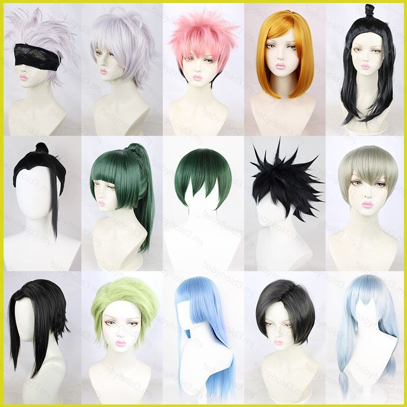 BH3 Jujutsu Kaisen Cosplay Wig Gojo Satoru Fushiguro Itadori Marin ...