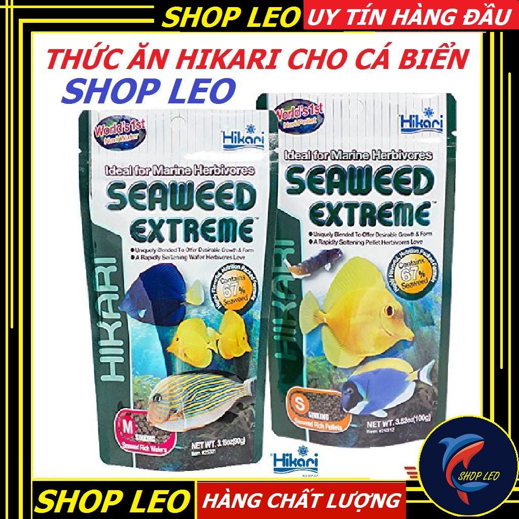 HIKARI SEAWEED EXTREME grocery marine fish food - Premium marine fish ...