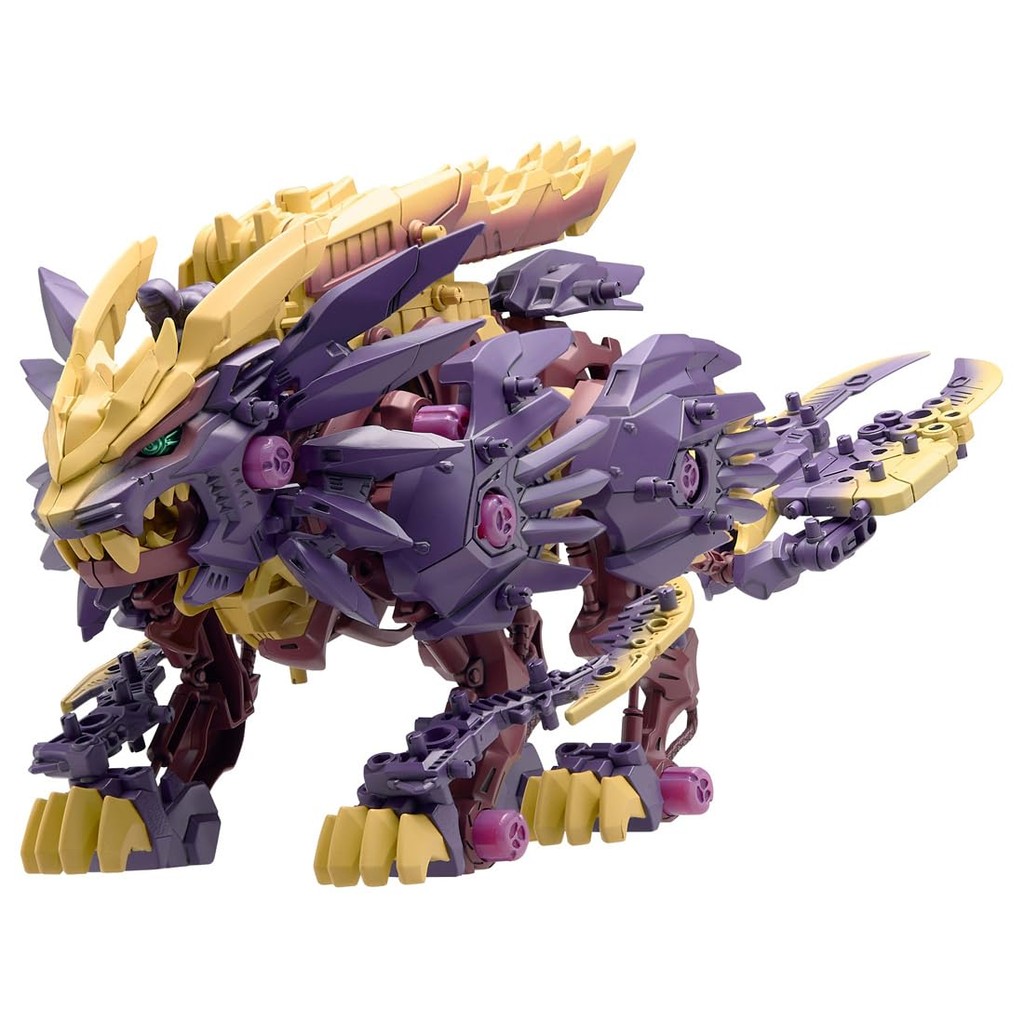 Authentic ZOIDS Zoids Beast Trigger Magaku Armor | Shopee Philippines