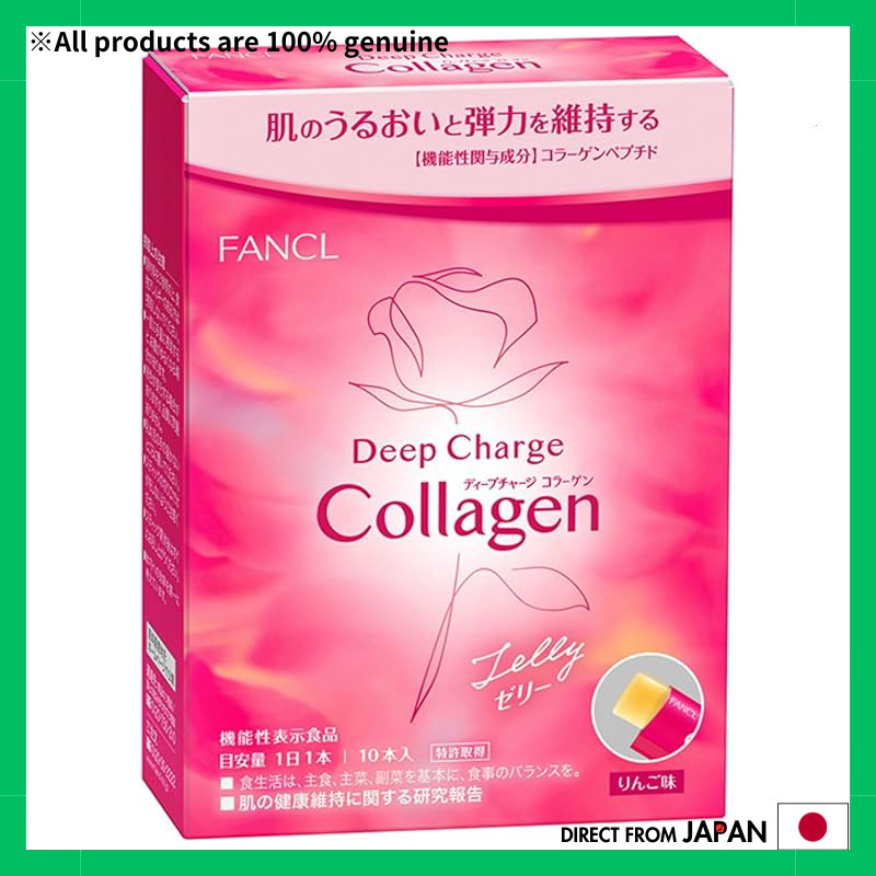 FANCL Deep Charge Collagen: 30 to 90-Day Functional Supplements in ...