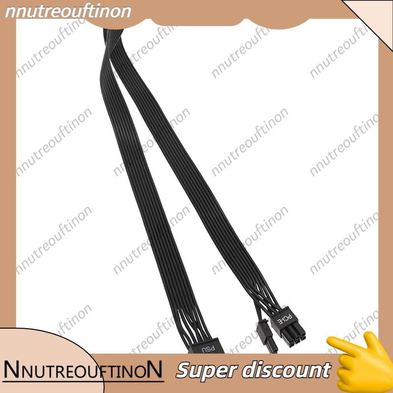 【nnutreouftinon】8 Pin GPU Power Cable, 8 Pin PSU Male to 6+2 Pin PCIe ...