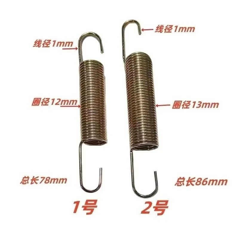 Car Truck Clutch Throttle Return Spring Light Duty Truck Engine ...